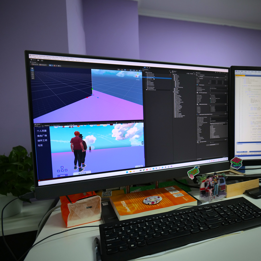 是我们的唯一标准